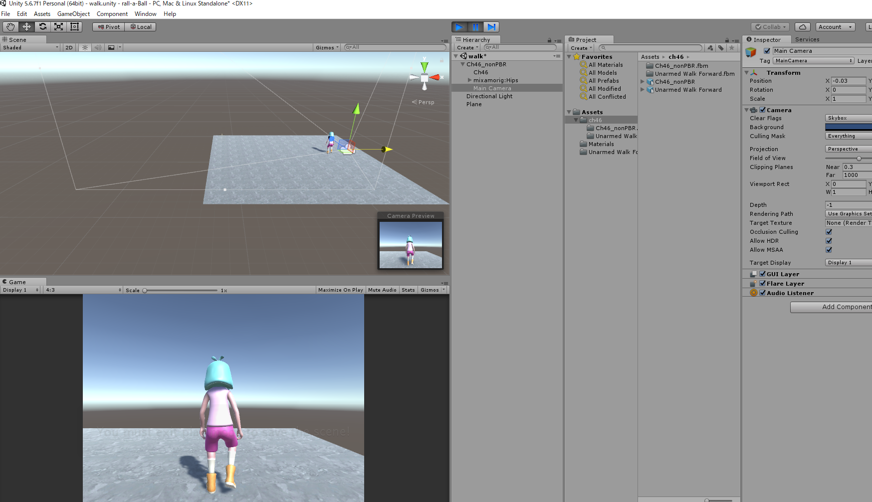 UNITY日記12/21: シン山田太郎日記